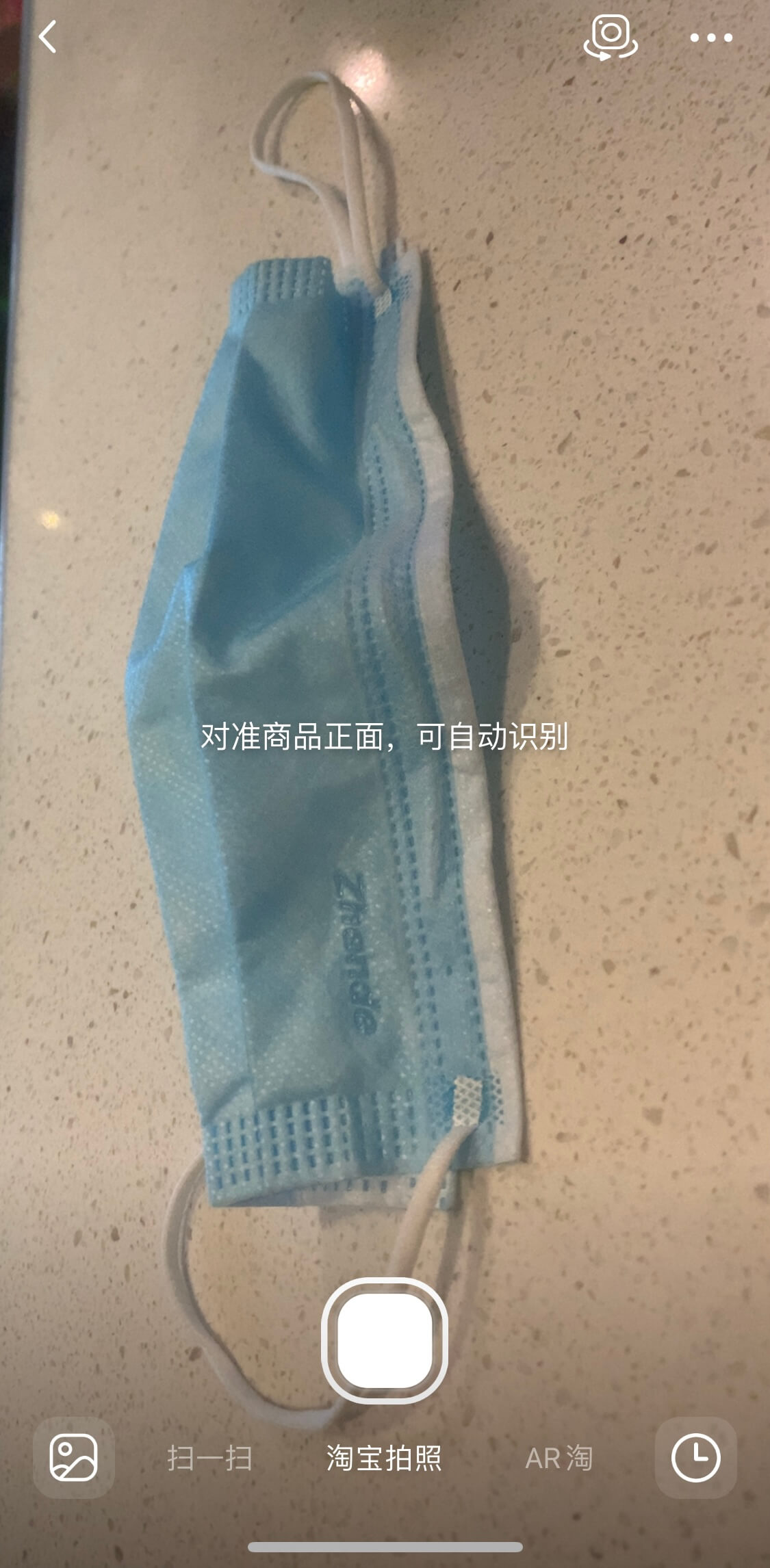 How to Spot Counterfeit Goods on Chinese E-commerce Websites? - CJO GLOBAL